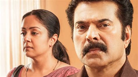 Kaathal - The Core Movie (2023): Release Date, Cast, Ott, Review, Trailer, Story, Box Office ...