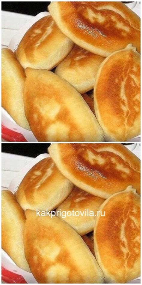 Пирожки с картошкой - бомба