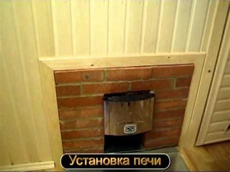 Отделка бани из бревна - YouTube