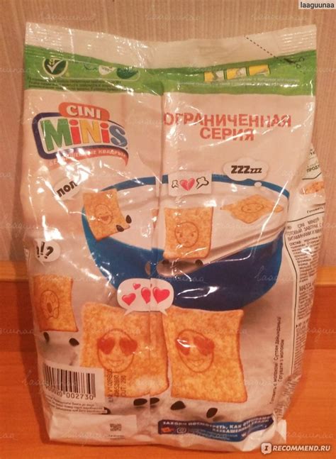 Сухие завтраки Nestle Cini-Minis - «?Cini Minis?Безбашенные квадраты ...