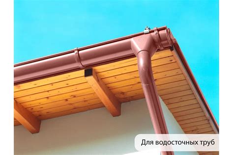 Краска для забора и крыши из металла MALARE антикоррозионная, матовый ...