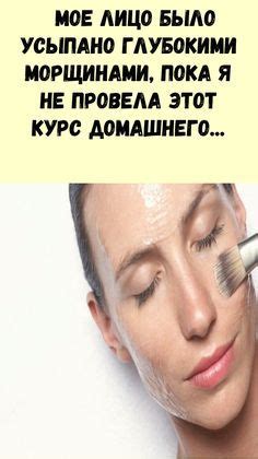 Убрала старческие морщины и темные круги: аскорбиновая кислота для кожи ...