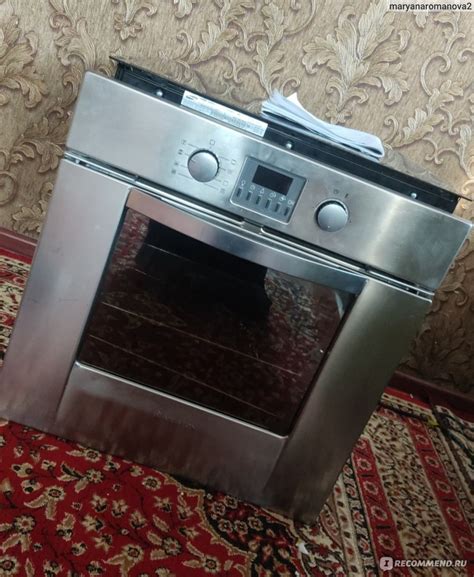 Электрическая духовка Ariston HOTPOINT/ARISTON FA2 540 H IX HA ...