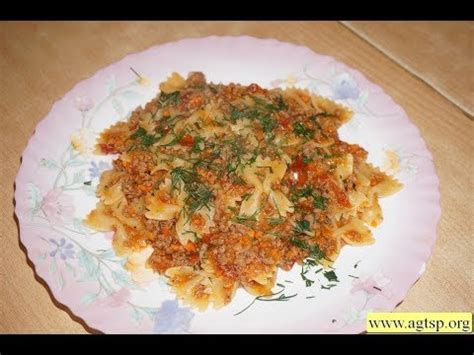 Паста Фарфалле Болоньез / Pasta Farfalle Bolognese - YouTube