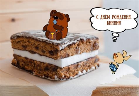 Сладкая артель | ВКонтакте