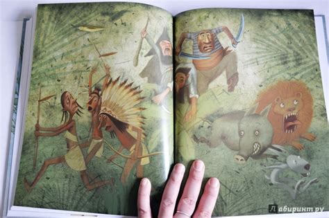 Книга: Питер Пэн - Джеймс Барри. Купить книгу, читать рецензии | Лабиринт