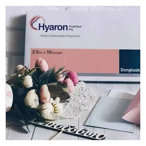 Hyaron биоревитализация * отзывы о хирон косметологов