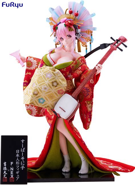 Super Sonico -Japanese Doll- Figure | HLJ.com