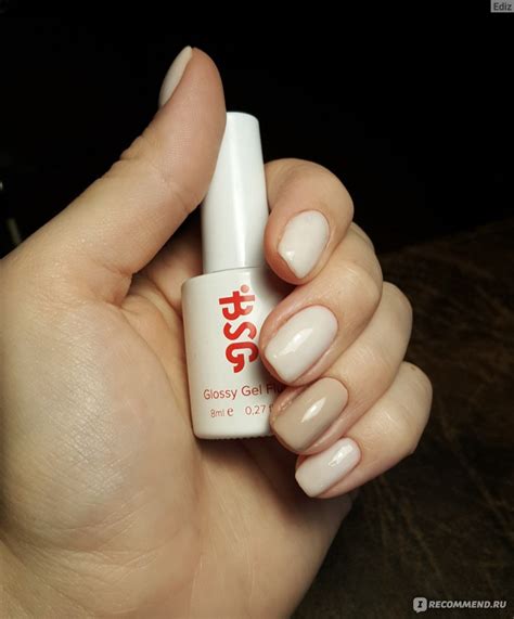 Гель для ногтей Bio Stretch Gel (BSG) Glossy Gel FLUID - «Держится на ...