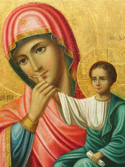 АФОНСКАЯ ИКОНА: Икона «Богоматерь Отрада или Утешение (Ватопедская ...