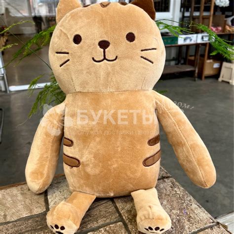 Кошка подушка (коричневая) | от 1590.00 рублей