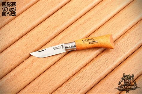 Opinel №2, Углеродистая сталь, Бук арт. 111020 - купить в интернет ...