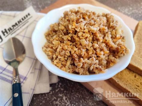 Гречка с луком, морковью и кетчупом в казане рецепт пошаговый с фото ...