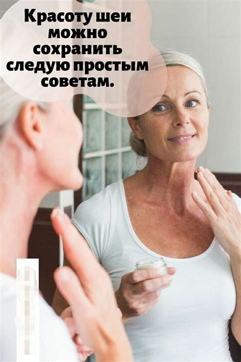 #Gesundheit und Schönheit#Sundhed og skønhed#Gezondheid en schoonheid# ...