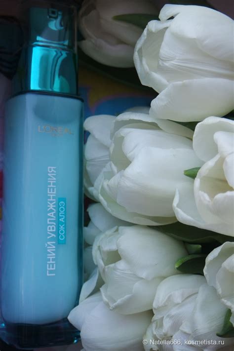 L'Oréal Paris Аква-Флюид Гений увлажнения для сухой кожи | Отзывы ...
