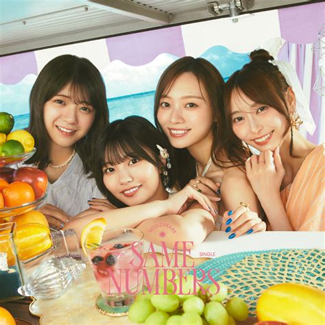 39thシングル「Same numbers」ジャケットアートワーク公開！