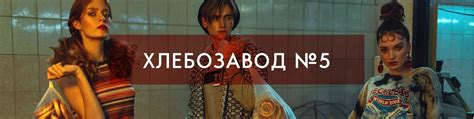 Торты на заказ Ижевск | Хлебозавод #5 | Торты на заказ | Ижевск ...