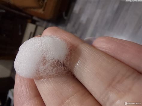 Пенка для умывания ARAVIA С МУЦИНОМ УЛИТКИ И ГИНКГО БИЛОБА ENERGY SKIN ...