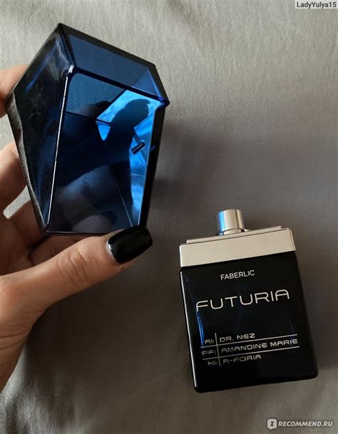 Faberlic Парфюмерная вода “Futuria” - «Свежий и интересный аромат ...