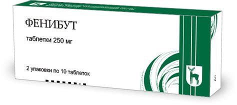ФЕНИБУТ: инструкция, отзывы, аналоги, цена в аптеках - Medcentre.com.ua