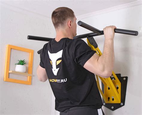 Турник брусья HOMFIT