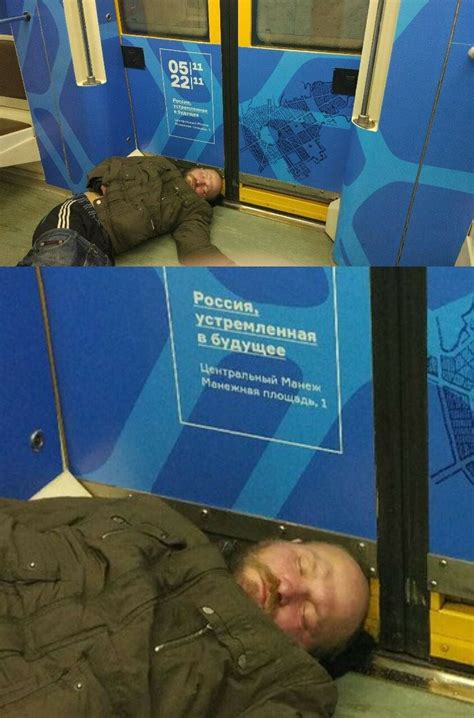 Лежит в сторону мечты: potsreotizm_new — LiveJournal