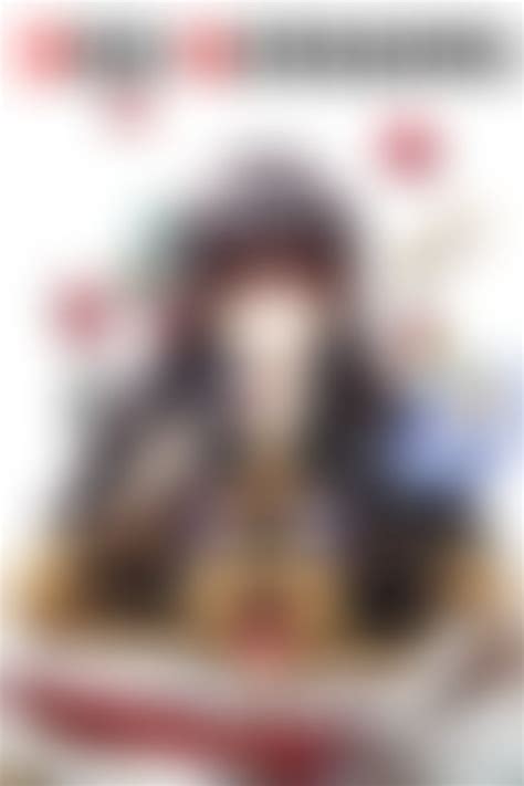 Watch Muromi-san - Crunchyroll