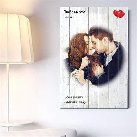 Love is