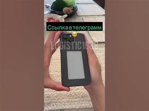 Топ товар: Чехол для телефона на iphone Что продавать на Вайлдберриз и ...