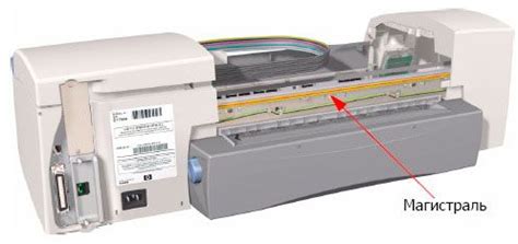 HP DesignJet 110 Plus - обслуживание