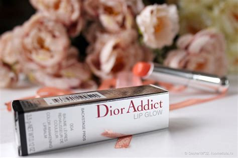 Dior Addict Lip Glow 004, сколько же противоречивых отзывов я прочитала ...