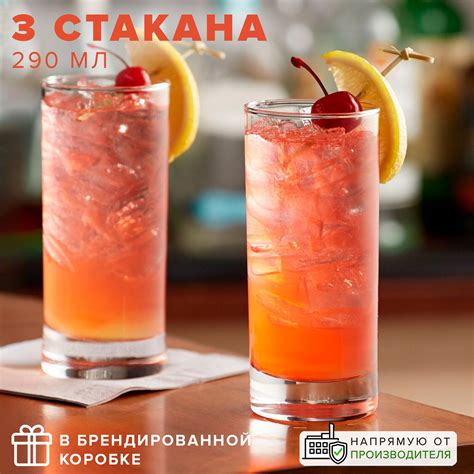 Шейк машина для коктейлей — купить по низкой цене на Яндекс Маркете
