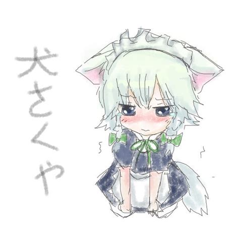 Inu Sakuya by nyaku-dono on DeviantArt