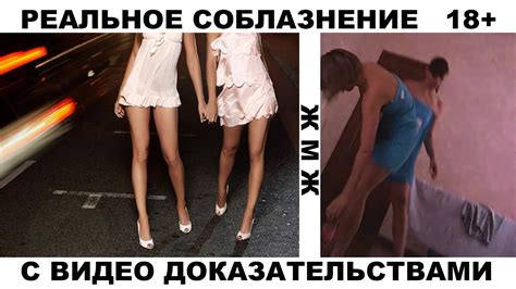 ЖМЖ - YouTube