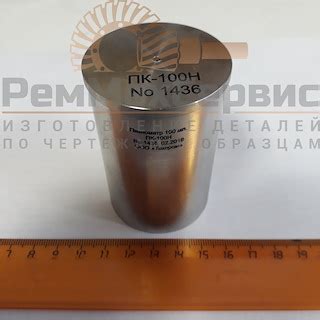 Пикнометры | Компания ООО «РемМехСервис»