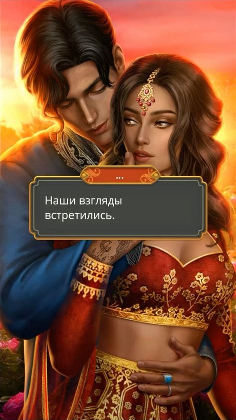 Амрит. Кали зов тьмы