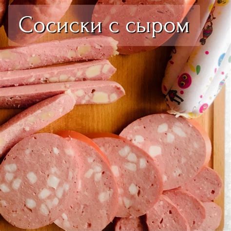 Сообщество «Фермерская продукция Кировская обл.» ВКонтакте — продукты ...
