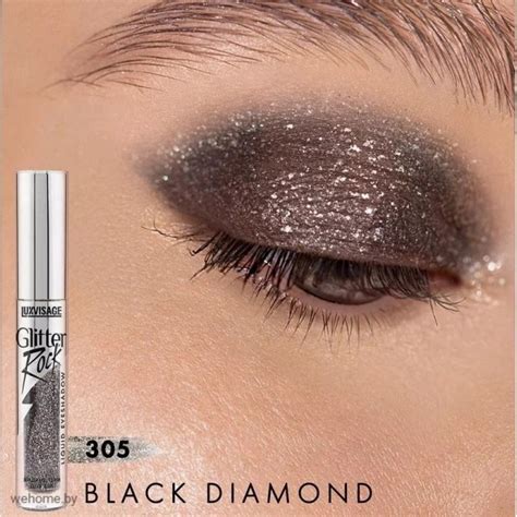 Glitter RocK LuxVisage БЛестяшки для век Супер новинка. Купить с ...