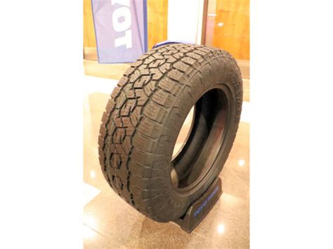Toyo Tires führt neuen Open Country A/T III in 30 Dimensionen ein ...