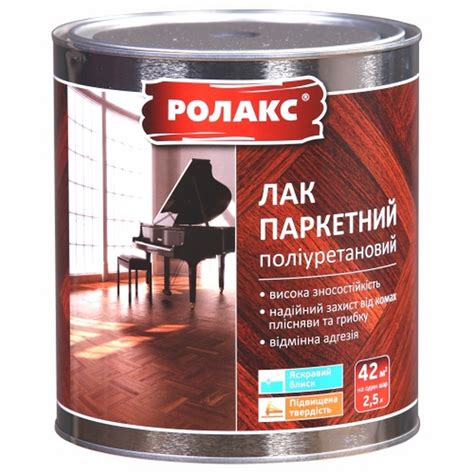Полиуретановый лак состав: Что такое полиуретановый лак и где он ...