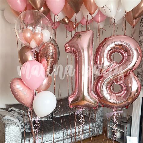 20 лет шары: Воздушные шары на 20 лет девушке и парню, шарики на день ...
