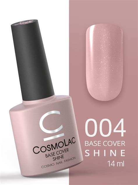База камуфлирующая с шиммером CosmoLac Base Cover Shine №4, 14 мл ...