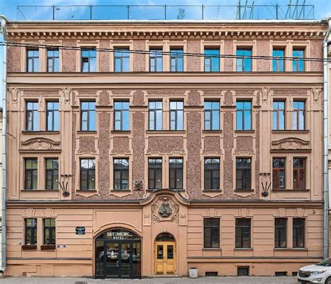 Отель «Gutenberg Hotel», г. Санкт-Петербург — Официальный сайт