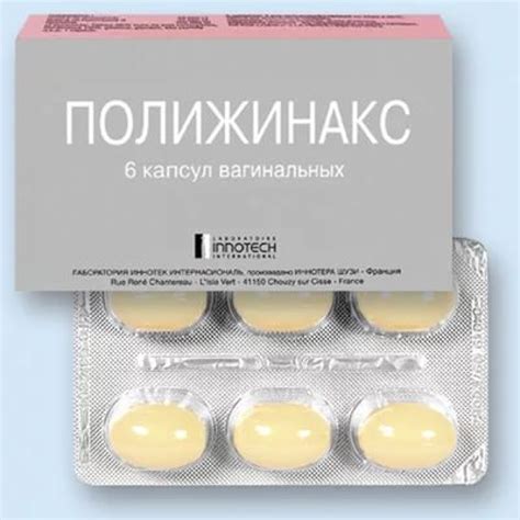 Атрофический кольпит: причины, симптомы, диагностика и лечение ...