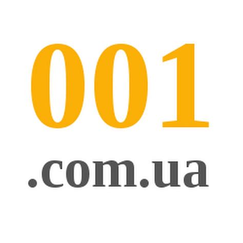 001.com.ua - YouTube