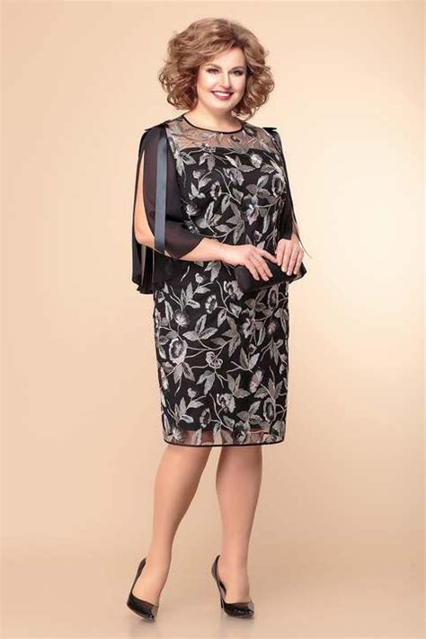 Полная модница | Plus size vintage dresses, Plus size outfits, Elegant ...