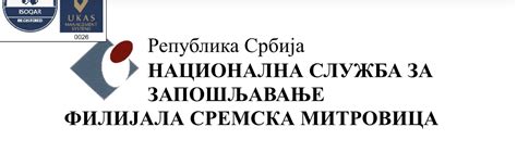 Raspisan Javni poziv „Moja prva plata“ - Ozon Media