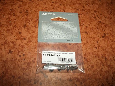 Комплект для фиксации дверных ручек Apecs, FS-01-M6х8.4, 19608 в Москве ...