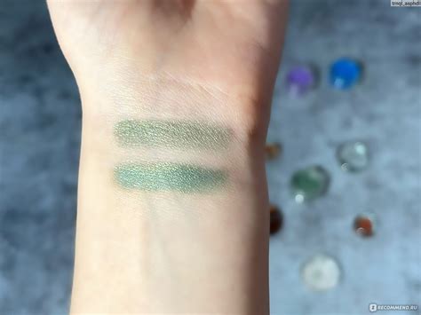Минеральный косметический пигмент для век Holly Professional Pigment ...