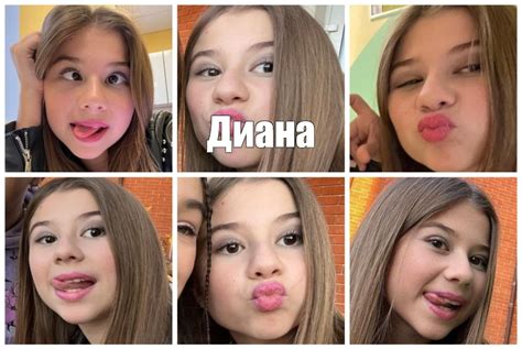 Мем: "Диана" - Все шаблоны - Meme-arsenal.com